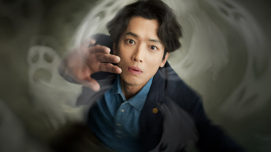 Watch Oh My Ghost Clients | Netflix