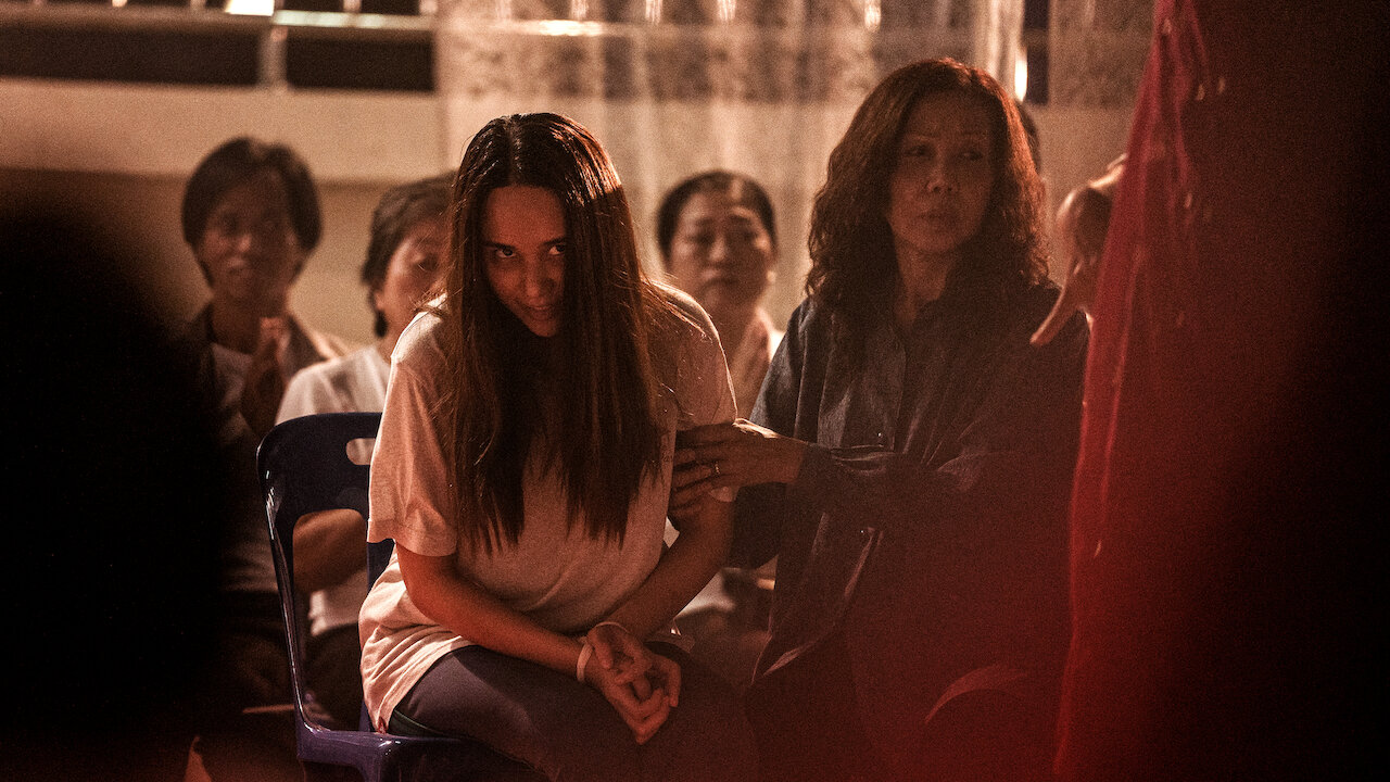 Watch The Medium | Netflix