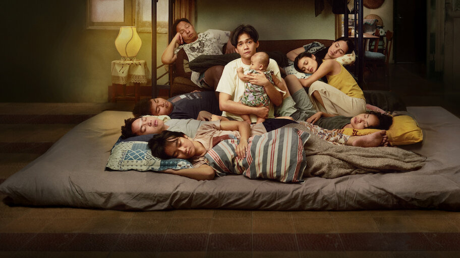 A Brother and 7 Siblings | Netflix