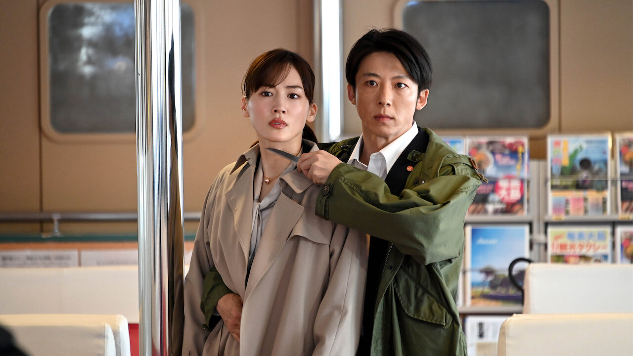 Watch Heaven and Hell: Soul Exchange | Netflix