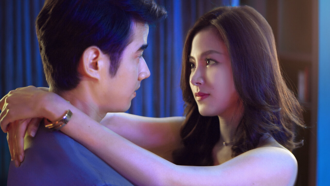 Watch 恋するAI | Netflix