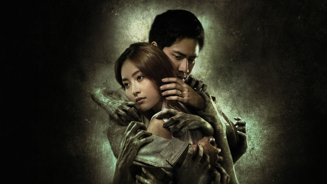 Janji Darah | Netflix