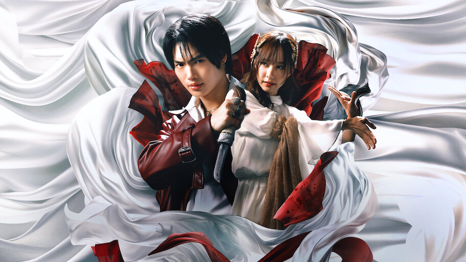 Watch Enigma Black Stage | Netflix