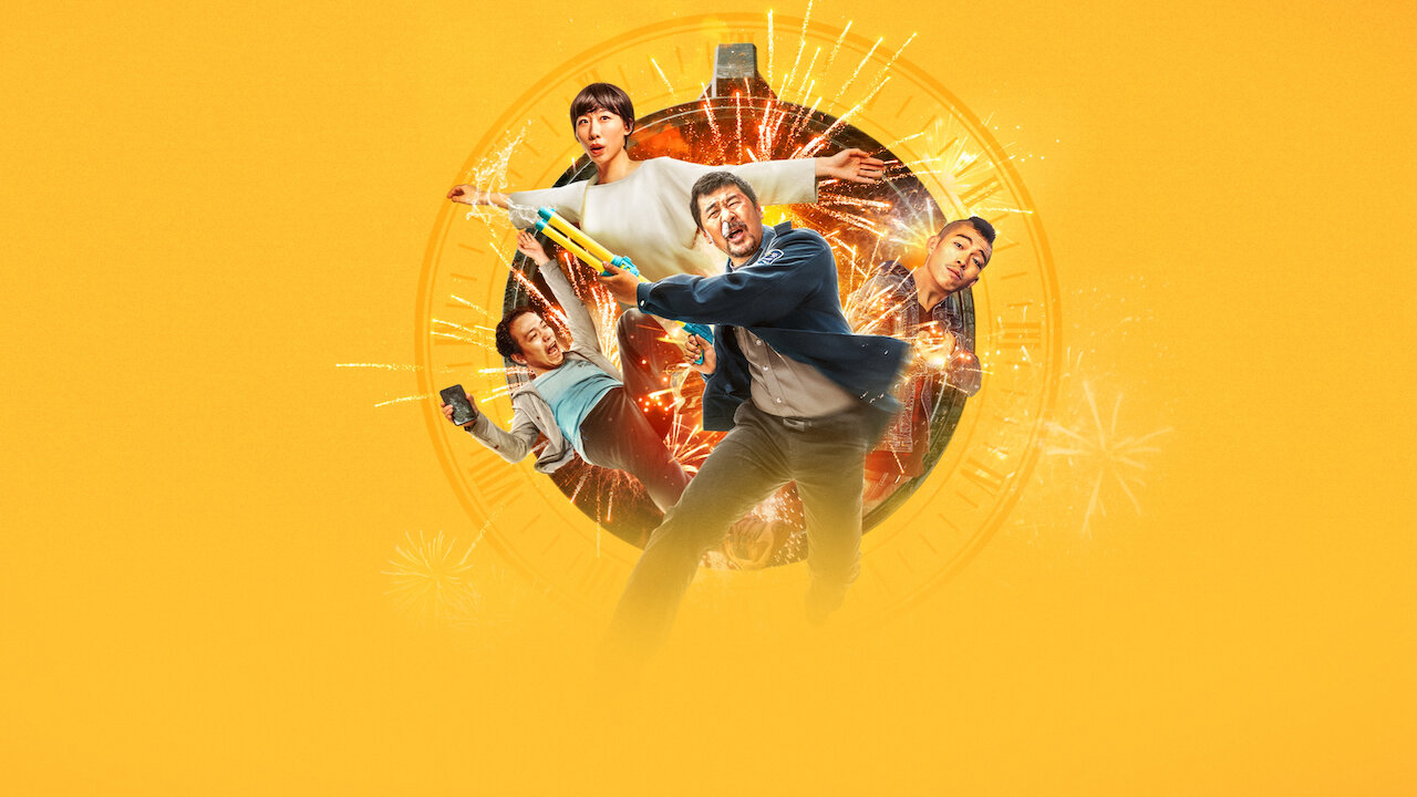 Watch A Cool Fish | Netflix