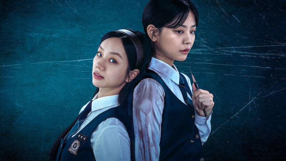 Watch Friendly Rivalry | Netflix