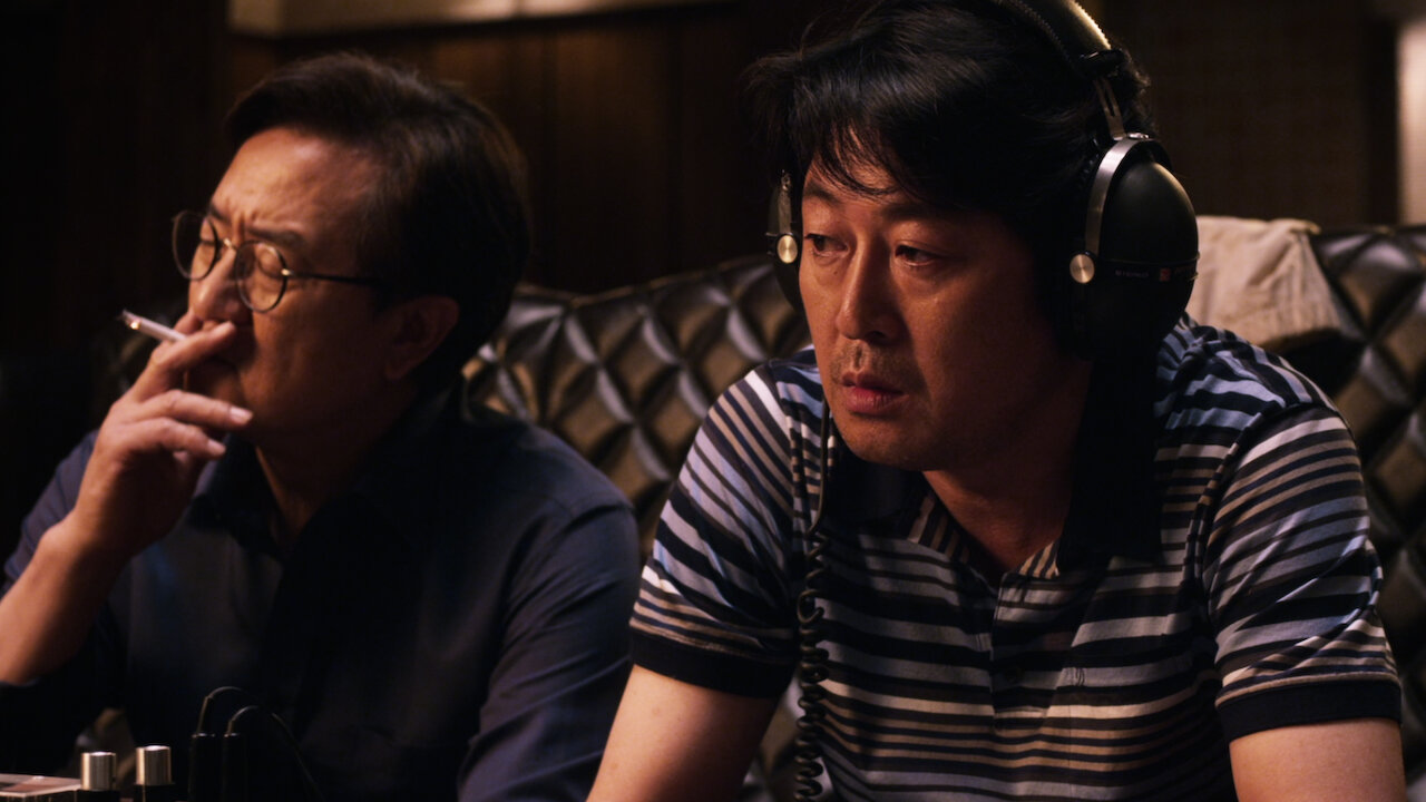 Watch The Classified File | Netflix