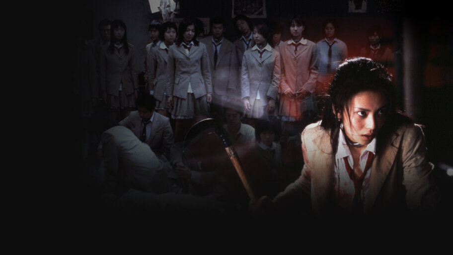 Battle Royale | Netflix