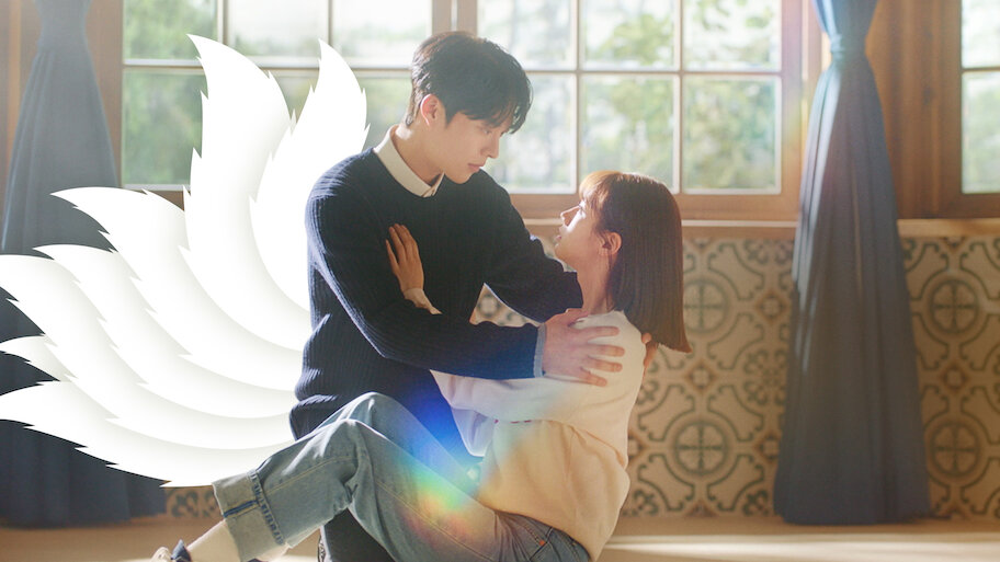 Watch My Roommate Is a Gumiho | Netflix