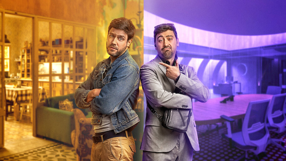 Novo Rico, Novo Pobre | Site oficial da Netflix