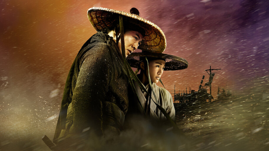 Watch Flying Swords of Dragon Gate | Netflix