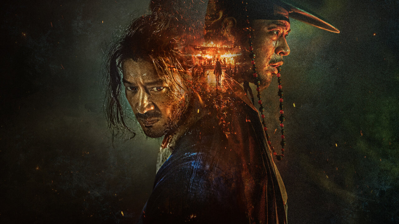 Watch Uprising | Netflix Official Site