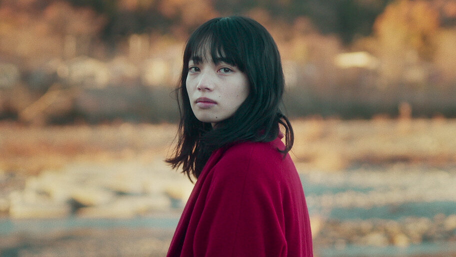 Watch Moonlight Shadow | Netflix