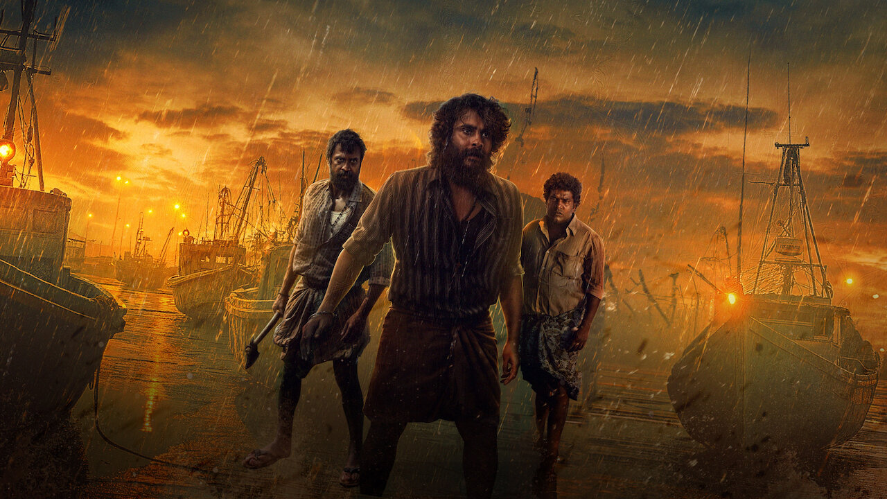 Watch Kondal | Netflix