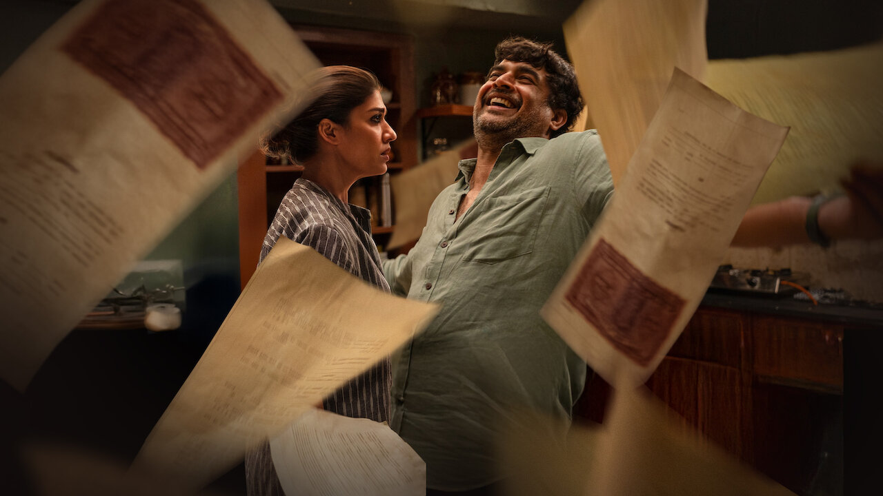 Watch TEST | Netflix Official Site