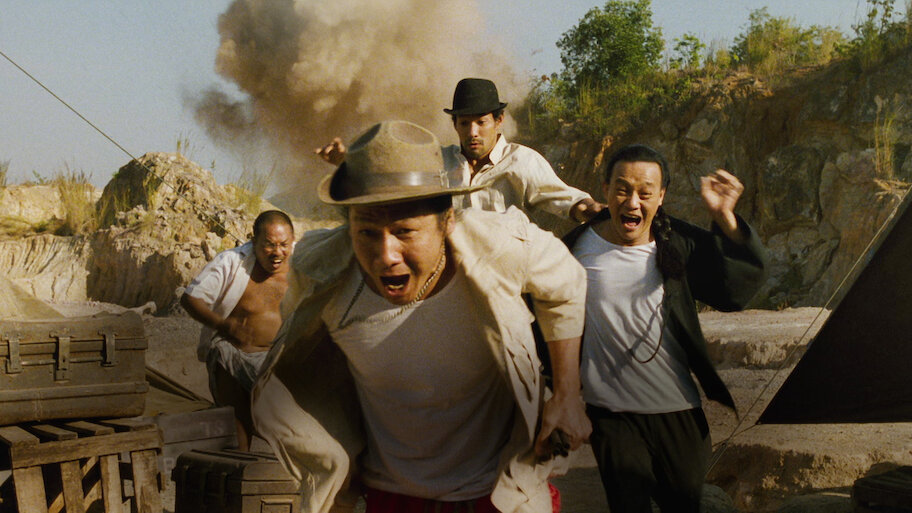 "7 ประจัญบาน 2" | Netflix