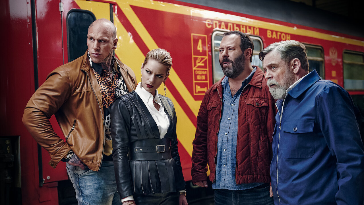 Watch The Machine | Netflix