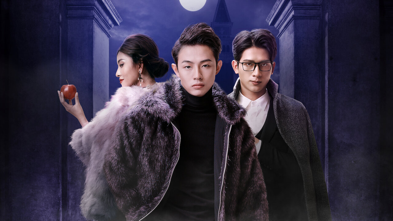 Watch The Vampire | Netflix