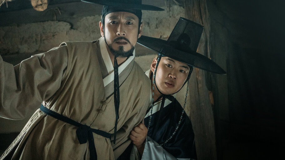 Watch The King’s Case Note | Netflix