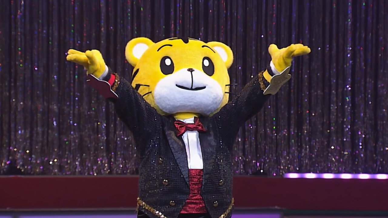 Watch Shimajiro Concert ～Shimajiro and the Winter Princess～ | Netflix