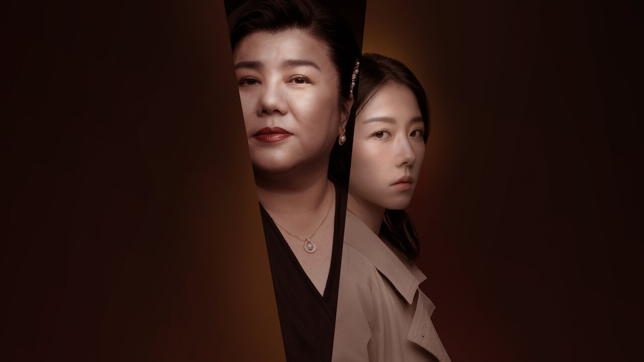 Watch Lost in Perfection | Netflix