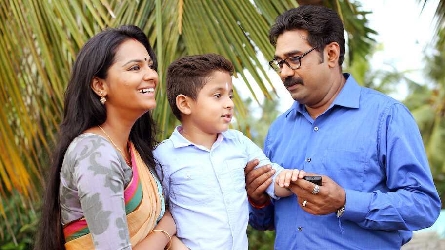 Watch Salt Mango Tree | Netflix