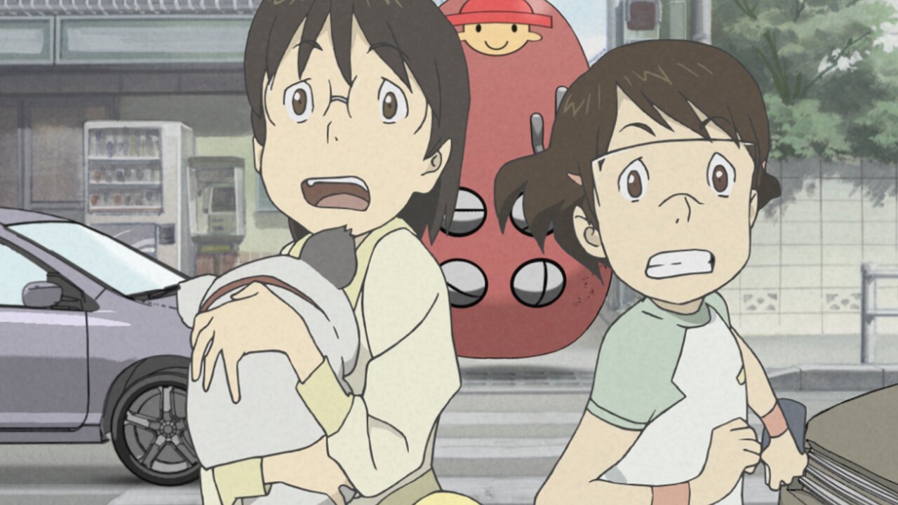 Watch Den-noh Coil | Netflix