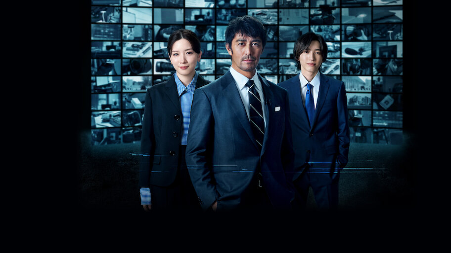 Watch News Anchor | Netflix