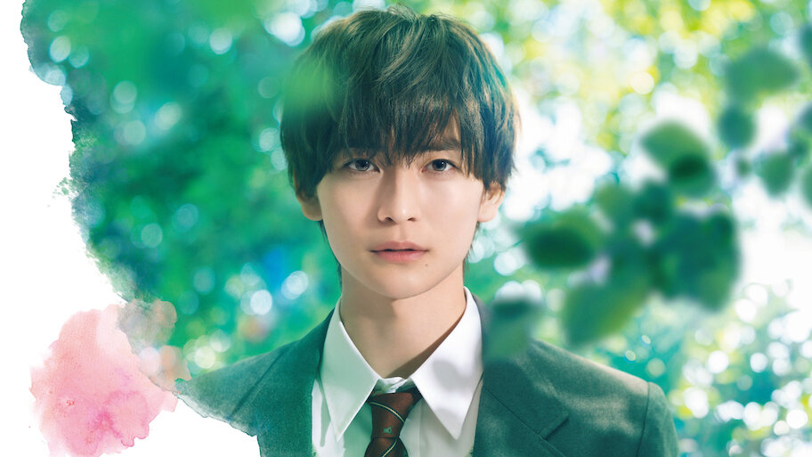 Watch Our Secret Diary | Netflix