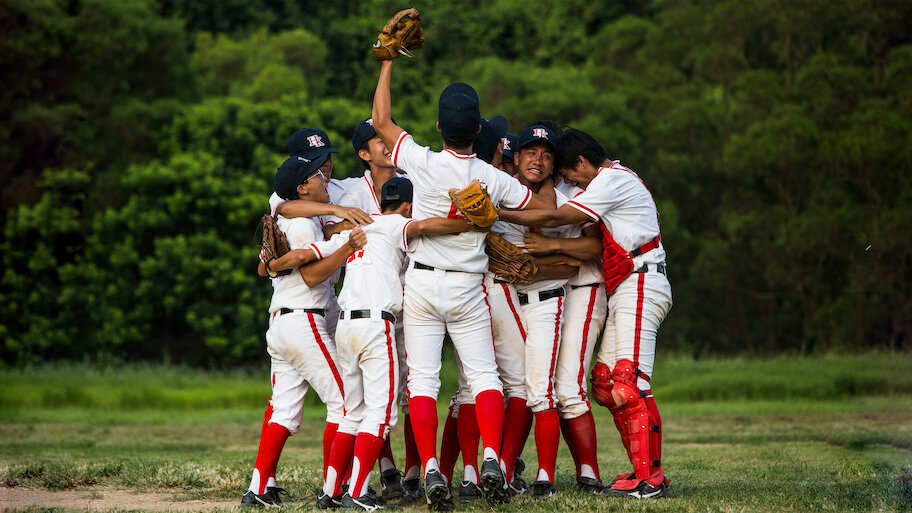 Watch Weeds on Fire | Netflix