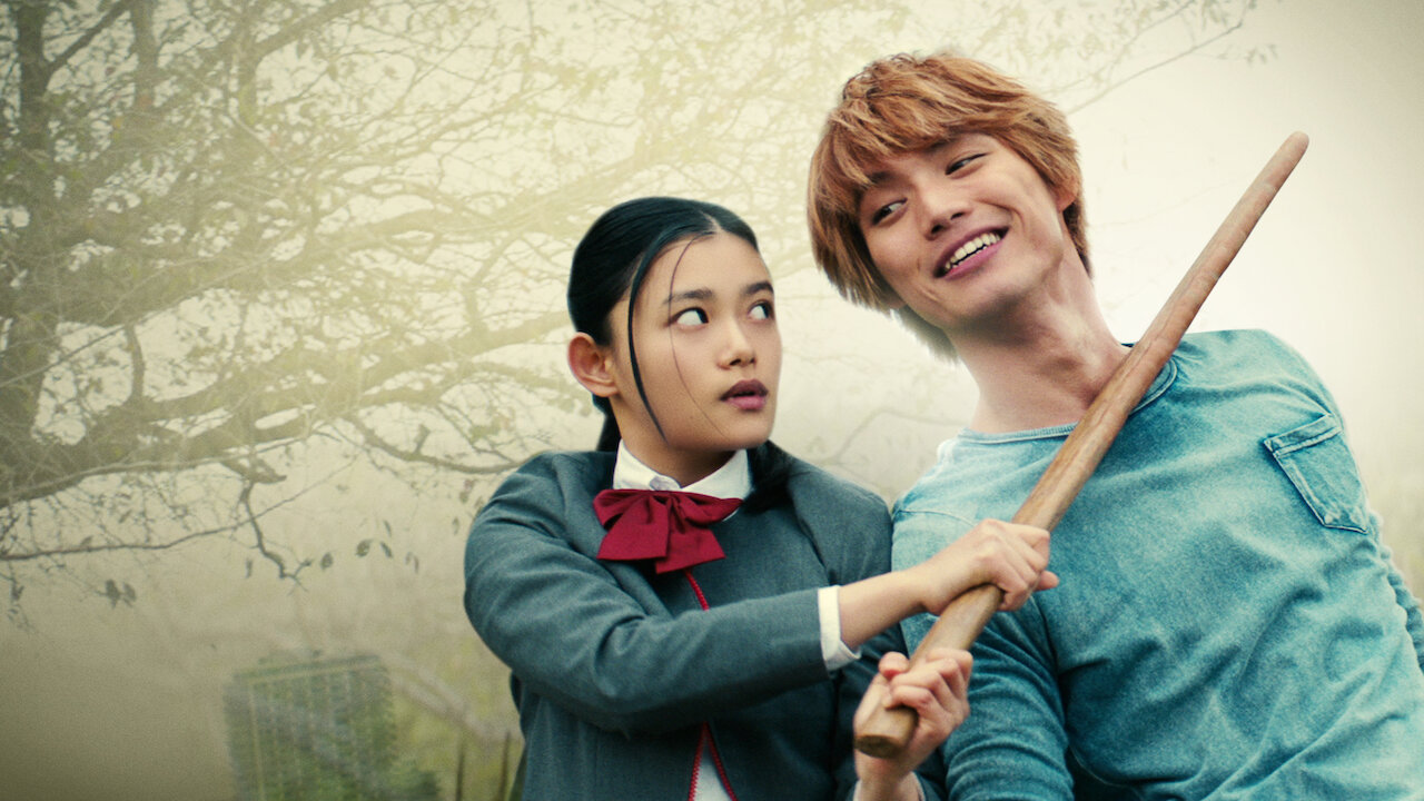 Bleach | Netflix Resmi Sitesi