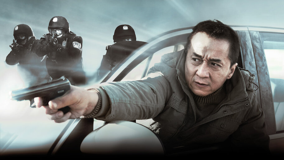 Watch Police Story: Lockdown | Netflix