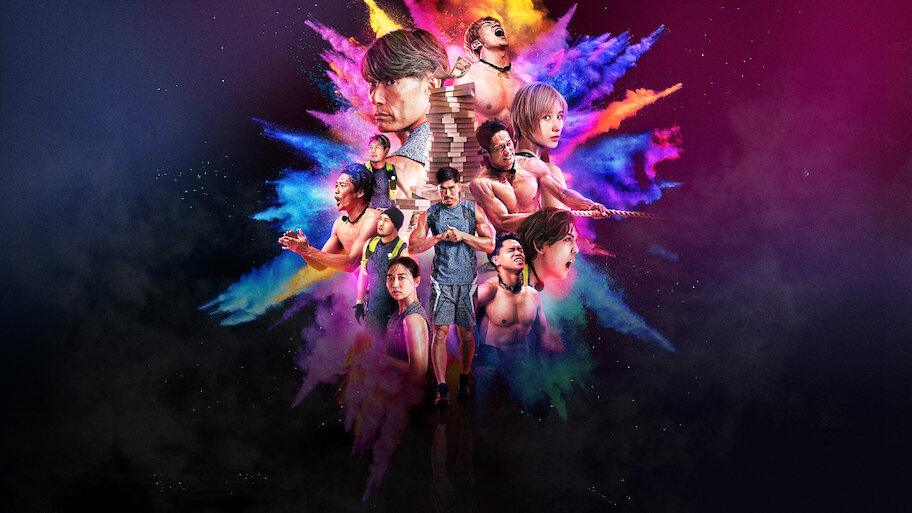 Watch Final Draft | Netflix Official Site