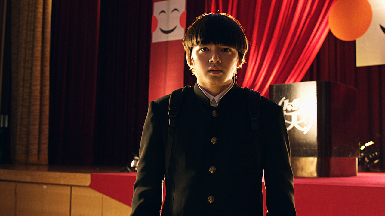 Watch Mob Psycho 100 | Netflix Official Site