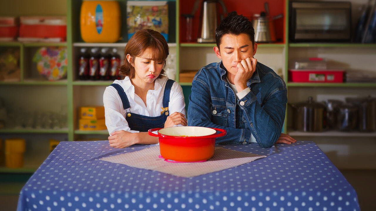 Watch The Perfect Match | Netflix