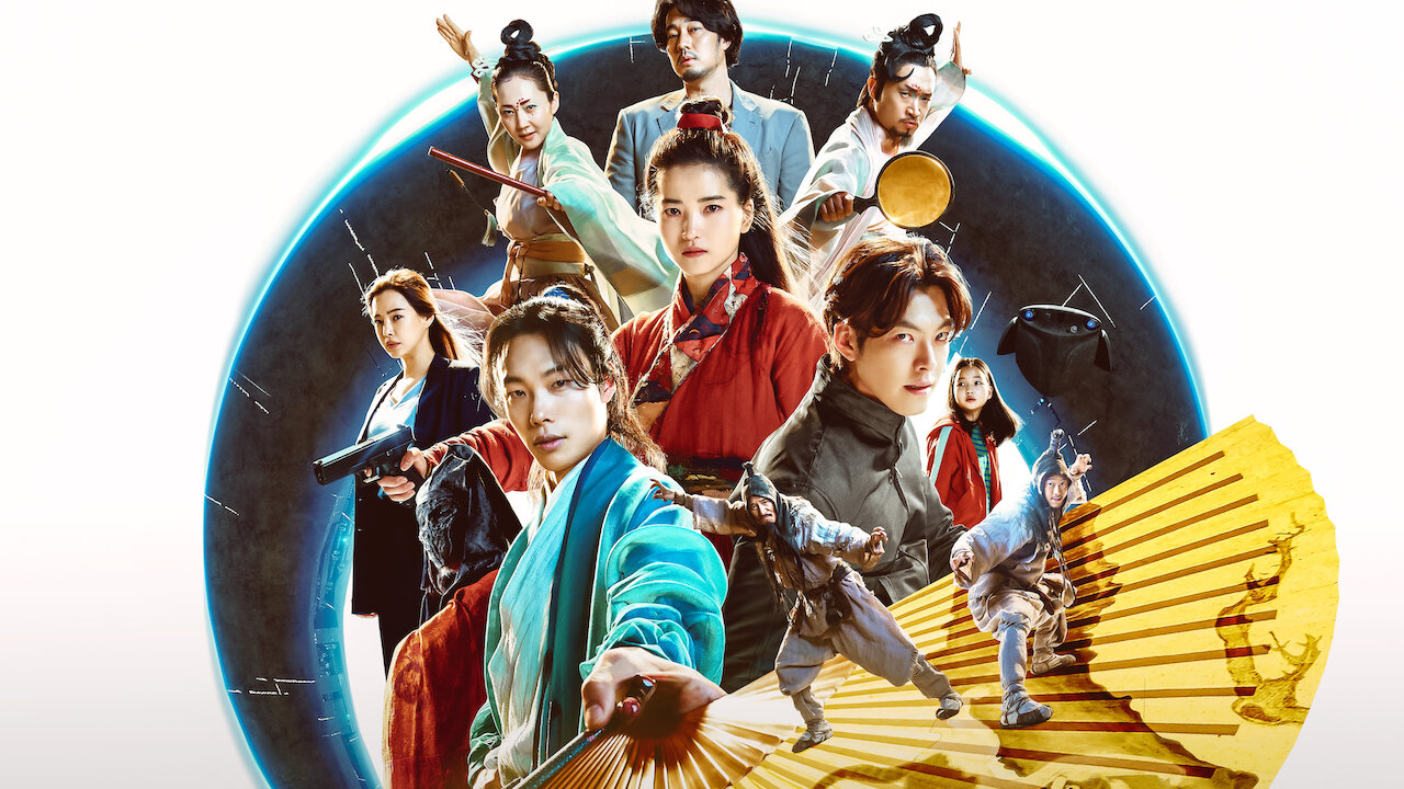 Watch Alienoid Part 1 | Netflix