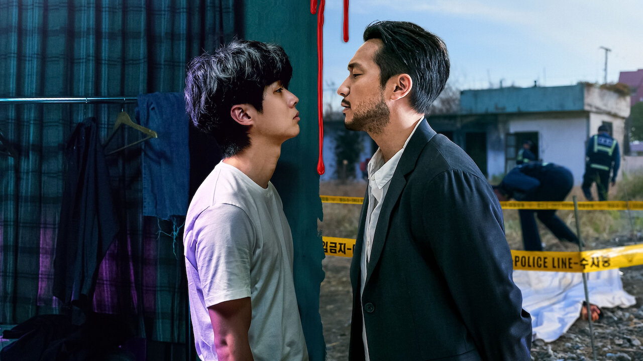 Watch A Killer Paradox Netflix Official Site