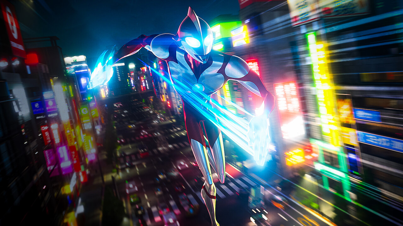 Watch Ultraman: Rising | Netflix Official Site