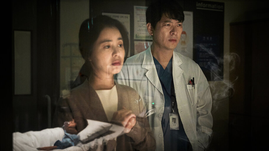 Watch Toxic | Netflix