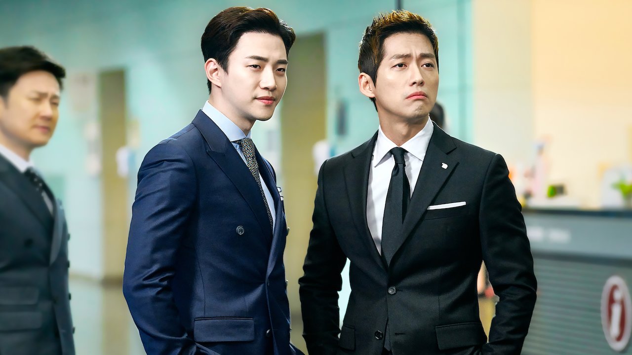 Good Manager | Netflix