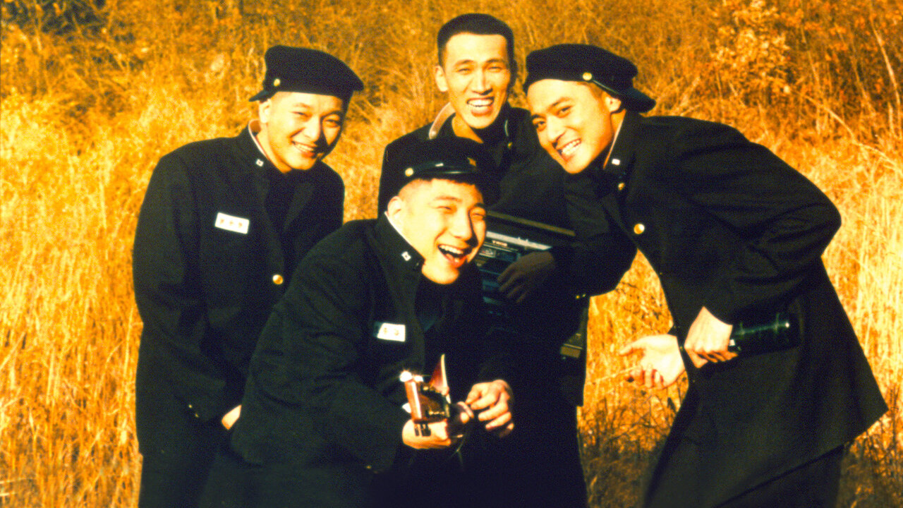 Watch Friend | Netflix