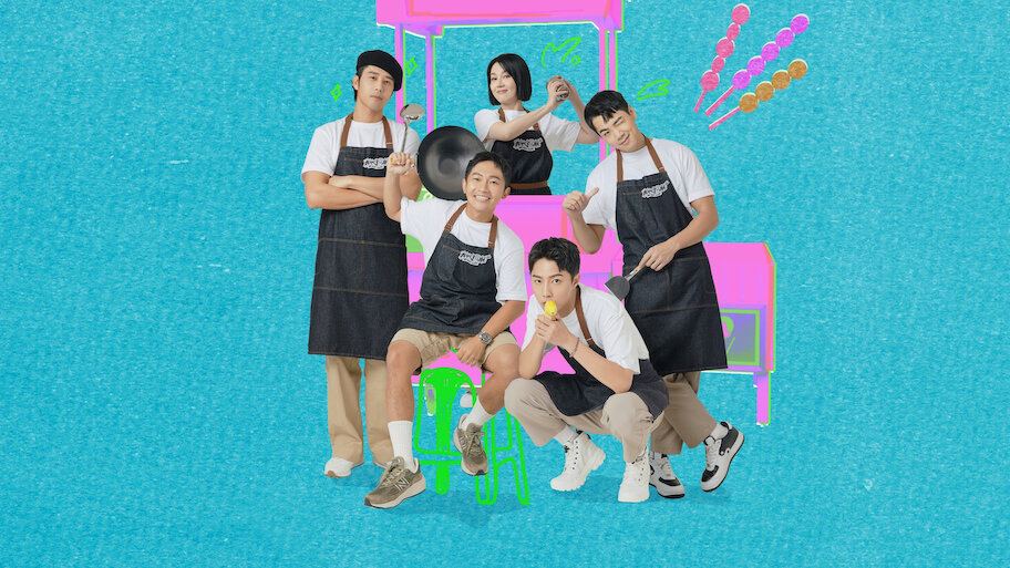 Watch Yes! Night Market 2 | Netflix