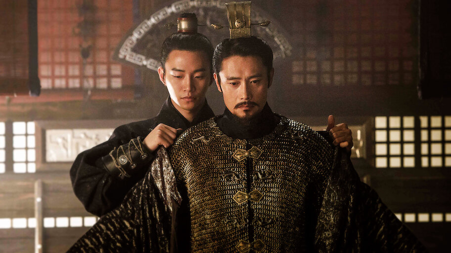 Watch Memories of the Sword | Netflix