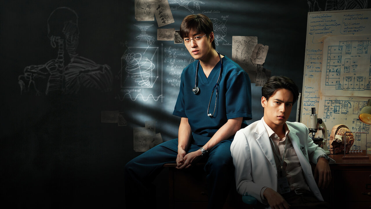 Watch Phòng thí nghiệm ma | Netflix Official Site