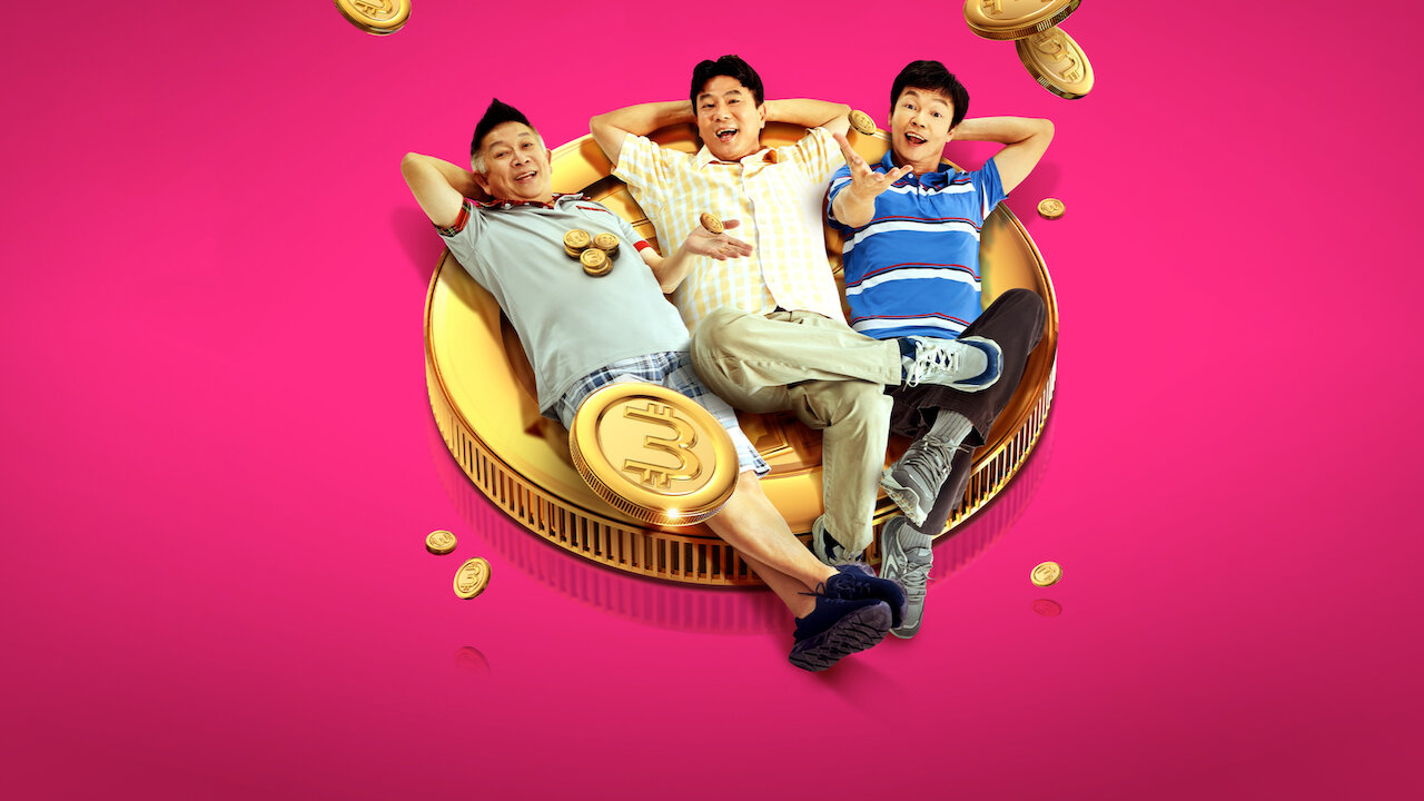 Watch Money No Enough 3 | Netflix