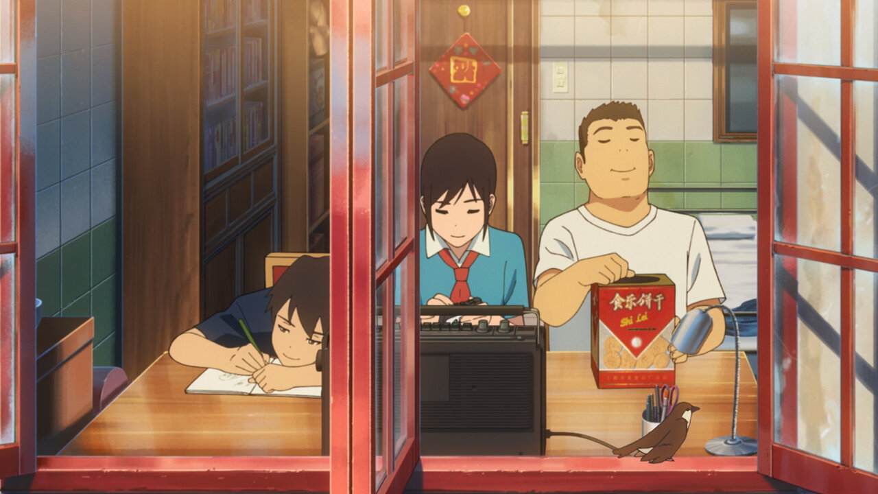 Watch Flavors of Youth: International Version | Netflix Official Site