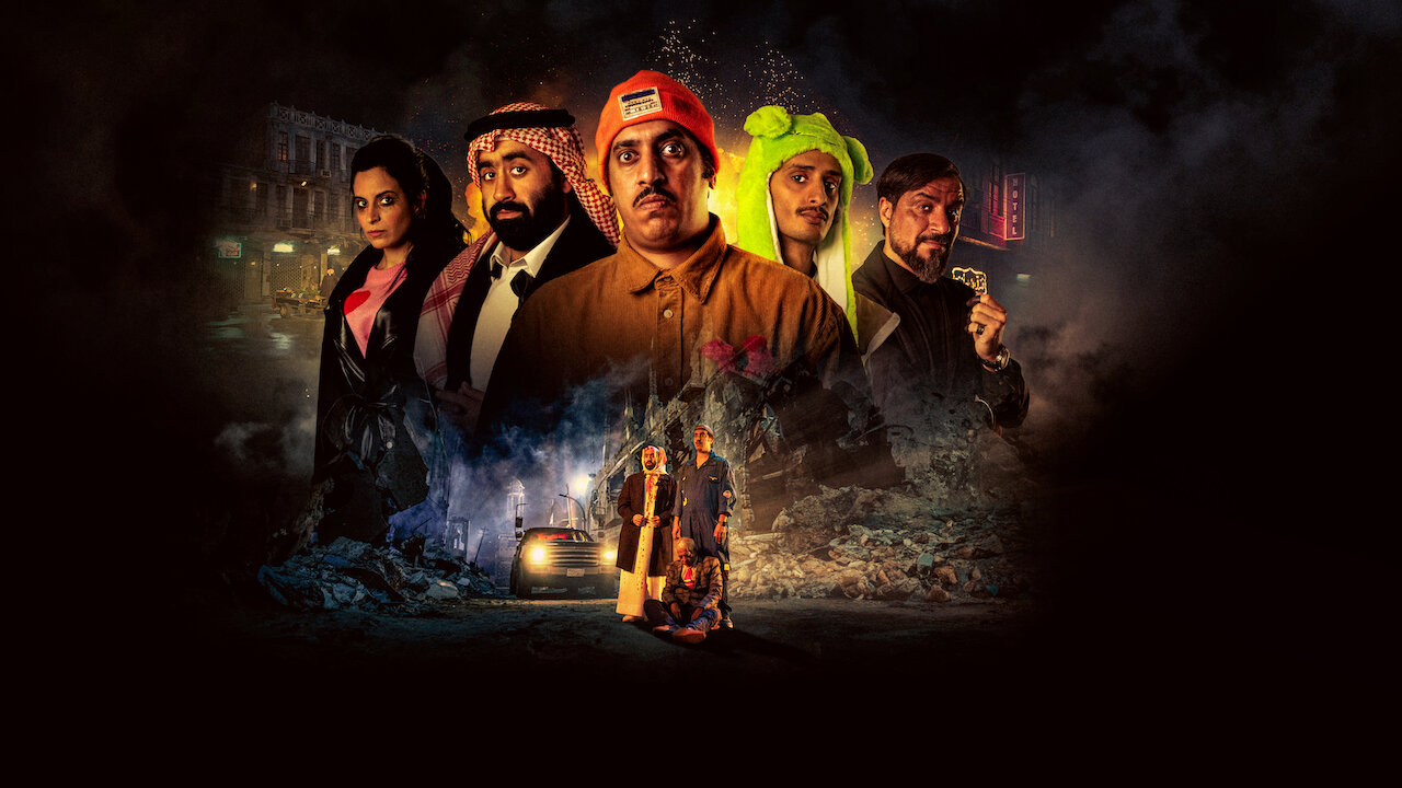 Watch Head to Head | Netflix Official Site