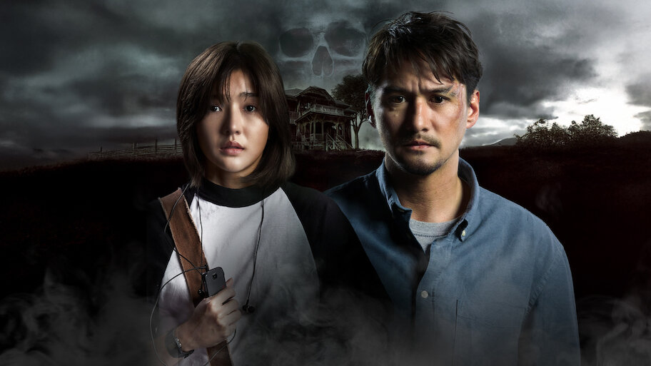 Watch The Cursed Land | Netflix