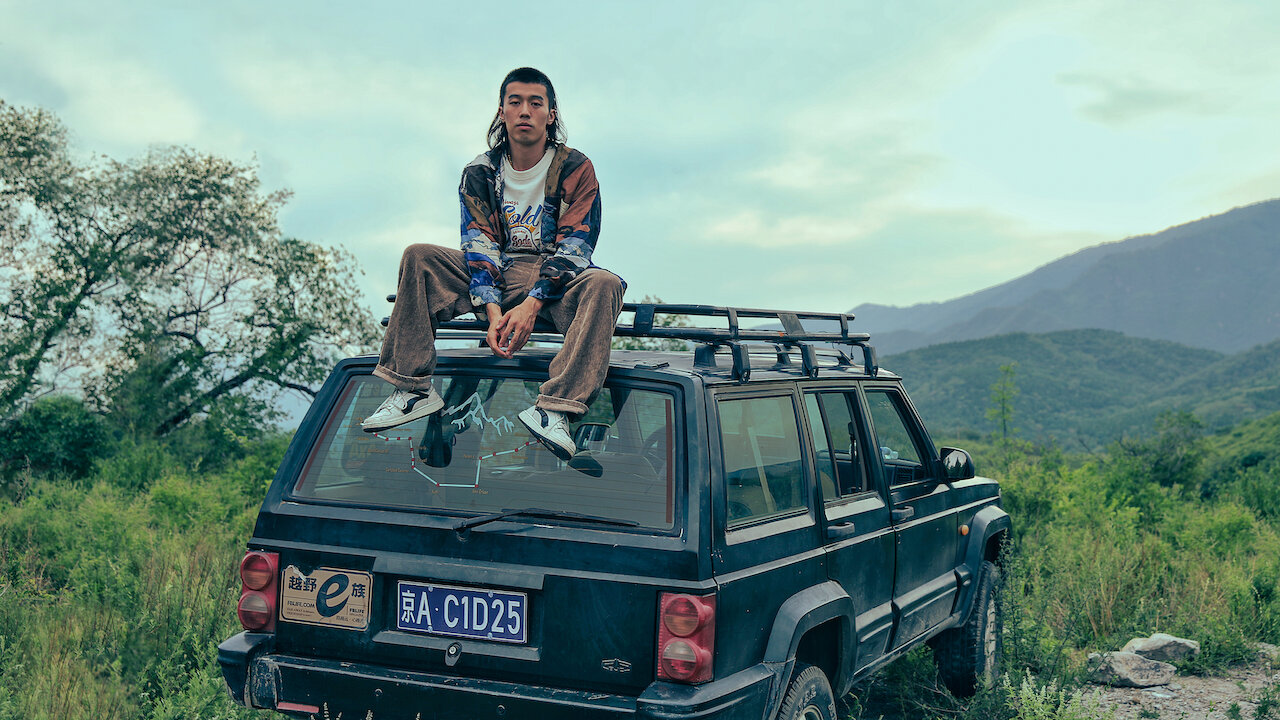 Watch Striding Into the Wind | Netflix