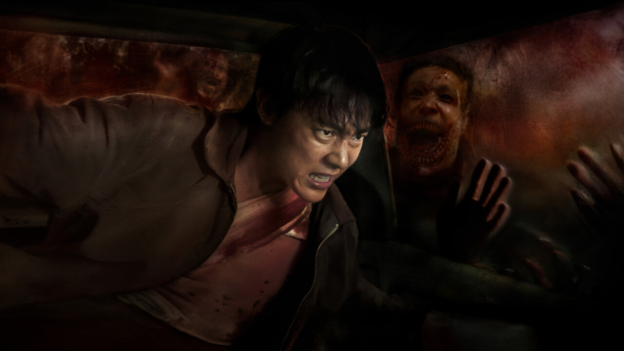 Ziam | Sitio oficial de Netflix