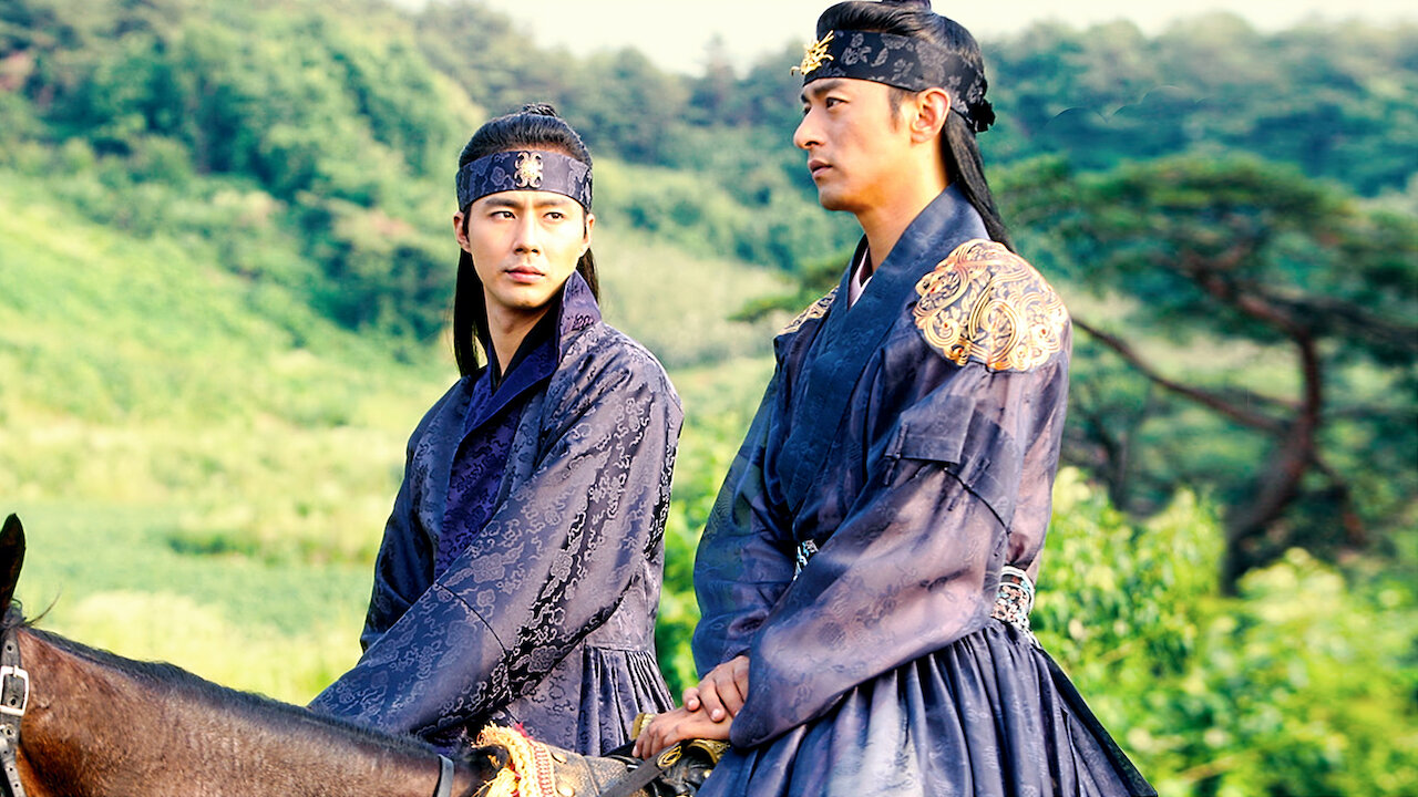 Watch A Frozen Flower | Netflix